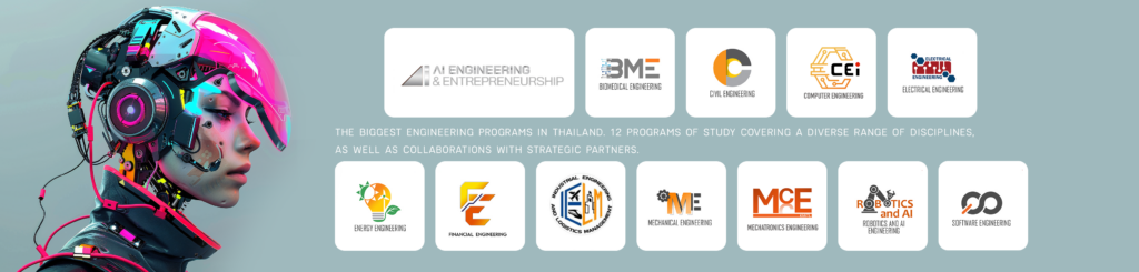 SIIE-International Programs - ENGINEER