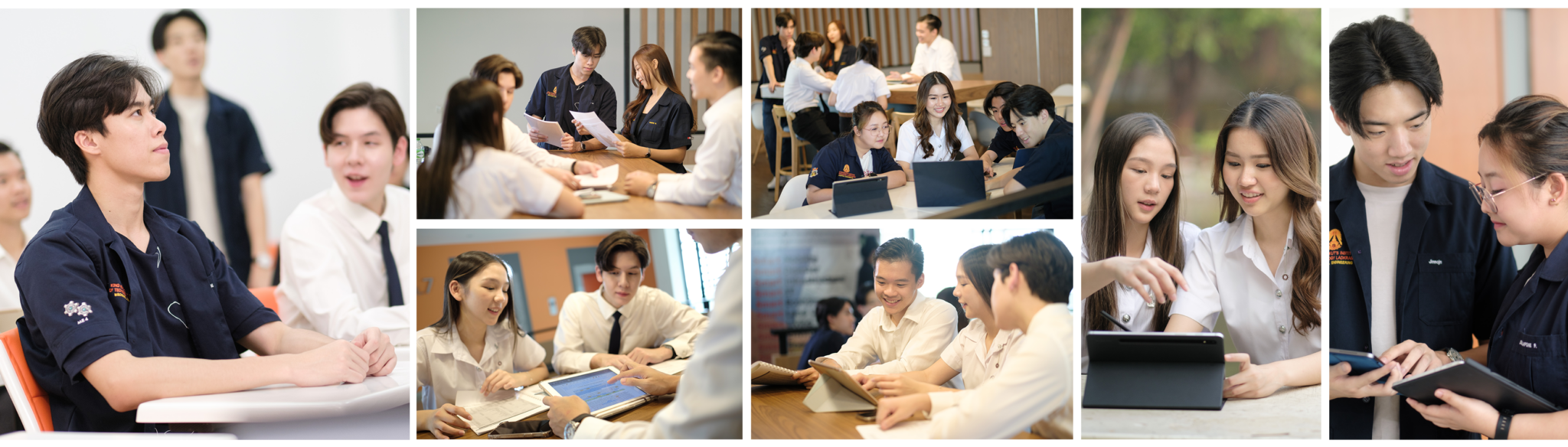 SIIE- หน้าหลัก - ENGINEER