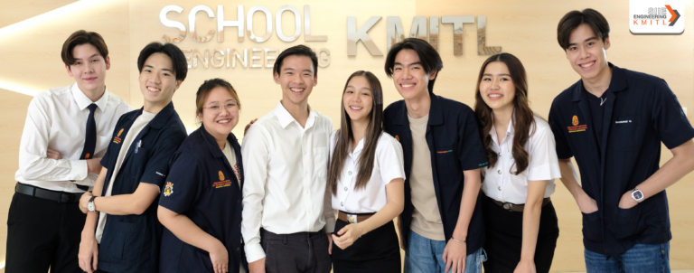 SIIE-International Programs - ENGINEER