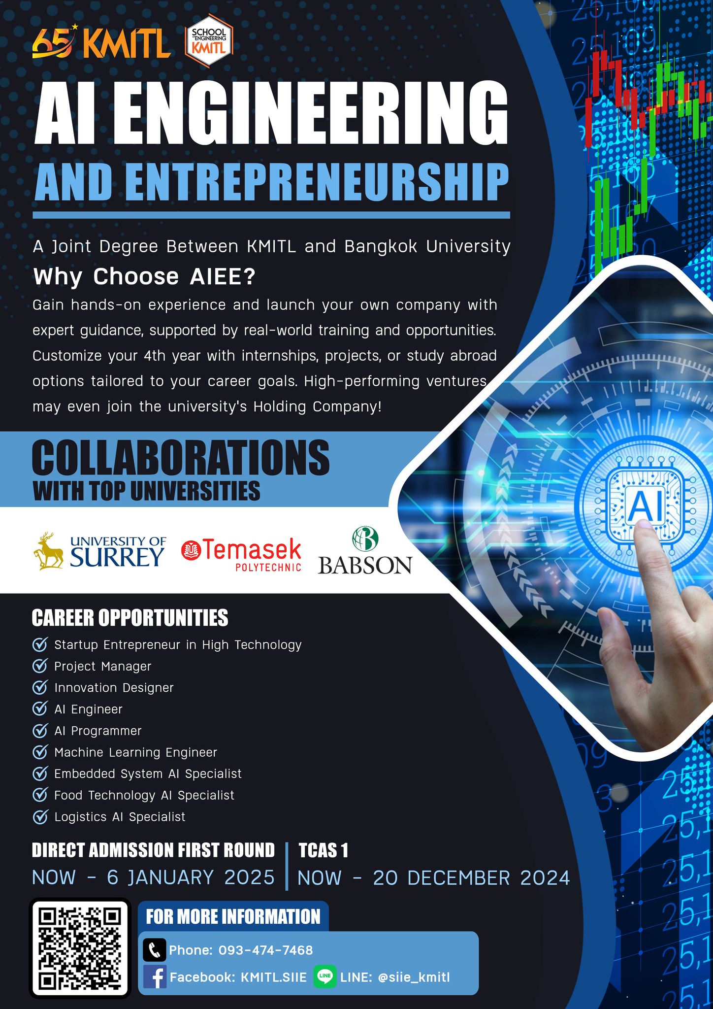 AI Engineering & Entrepreneurship Program - ENGINEER