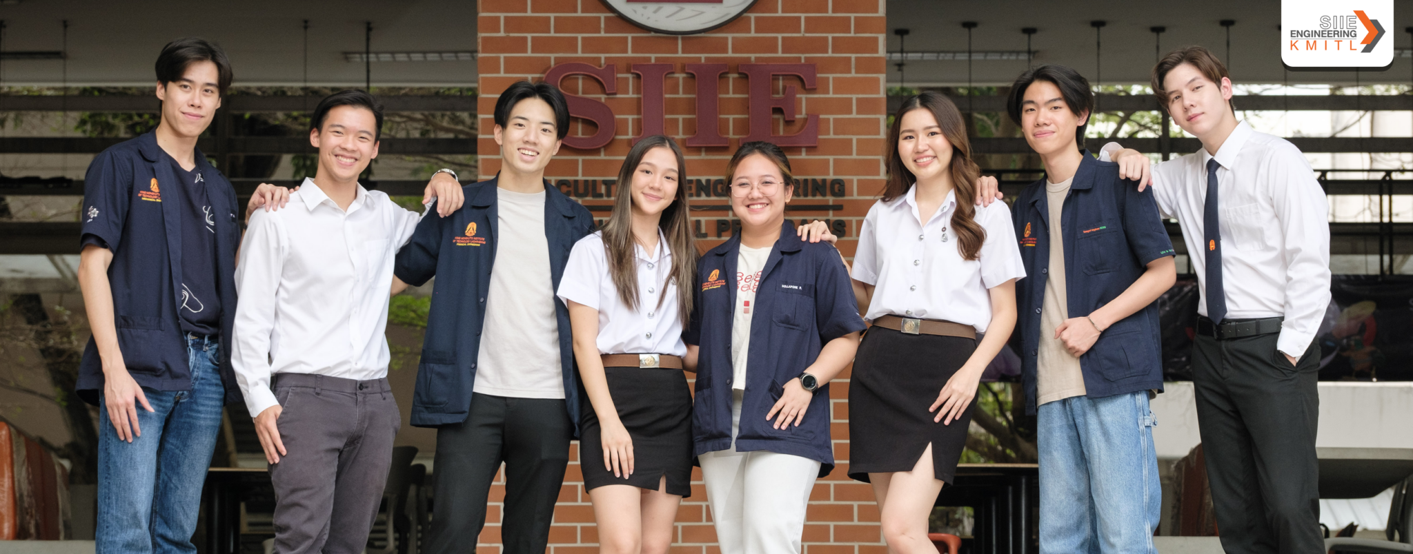 SIIE- หน้าหลัก – ENGINEER